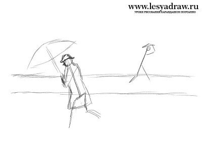 Дальше рисуем у него штаны и ботинки, детализируем зонтик. Теперь ...