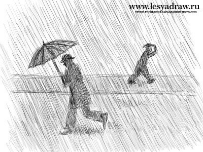 Возьмите стерку (ластик) и сделайте светлыми некоторые участки ...